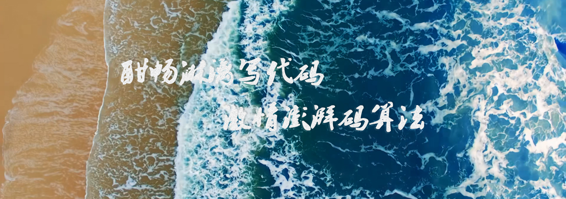 网页开发技术
